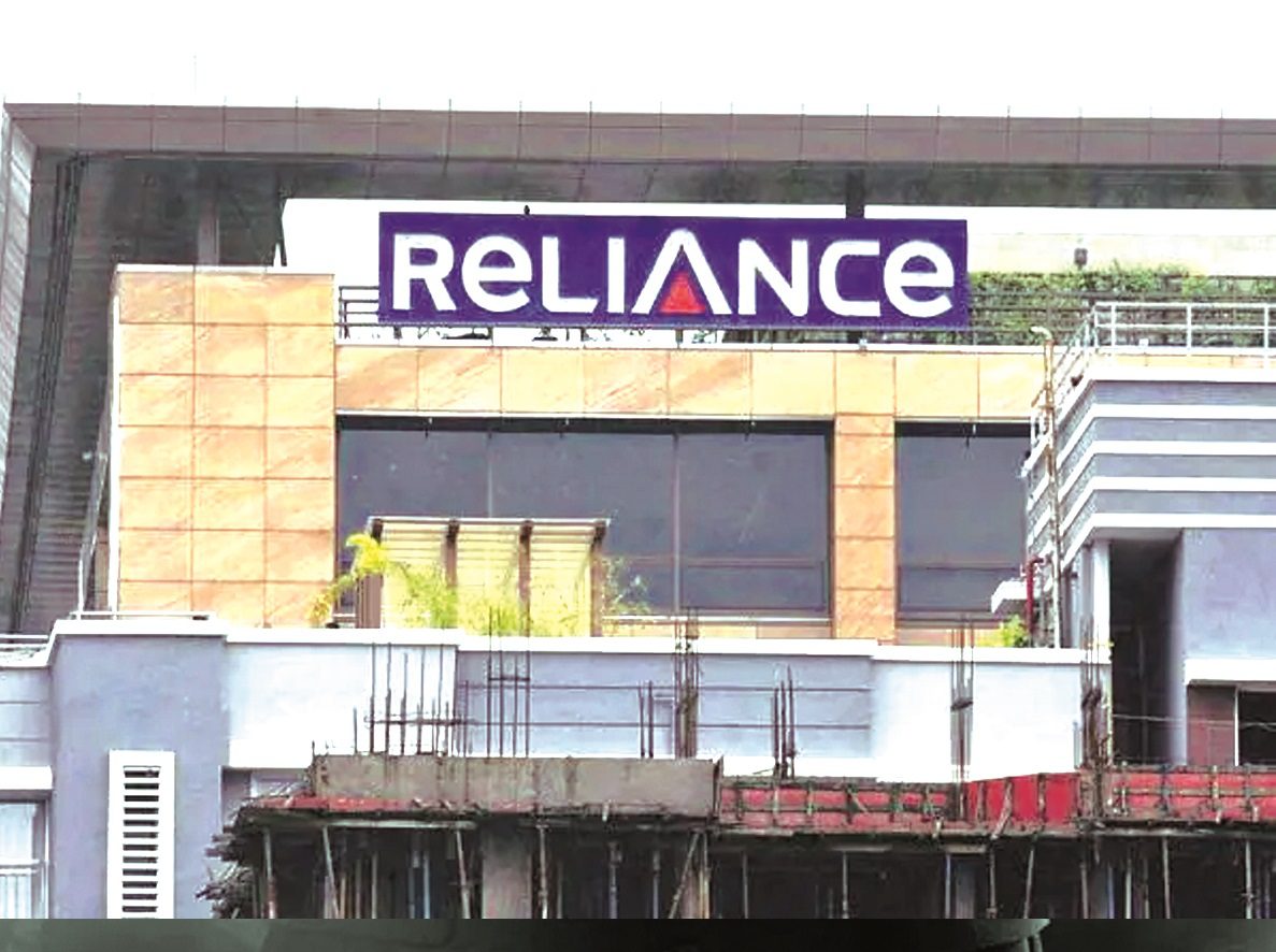 Reliance प्लास्टिक कचरे से बनाएगा नई प्लास्टिक के लिए हाई क्वालिटी वाला ...