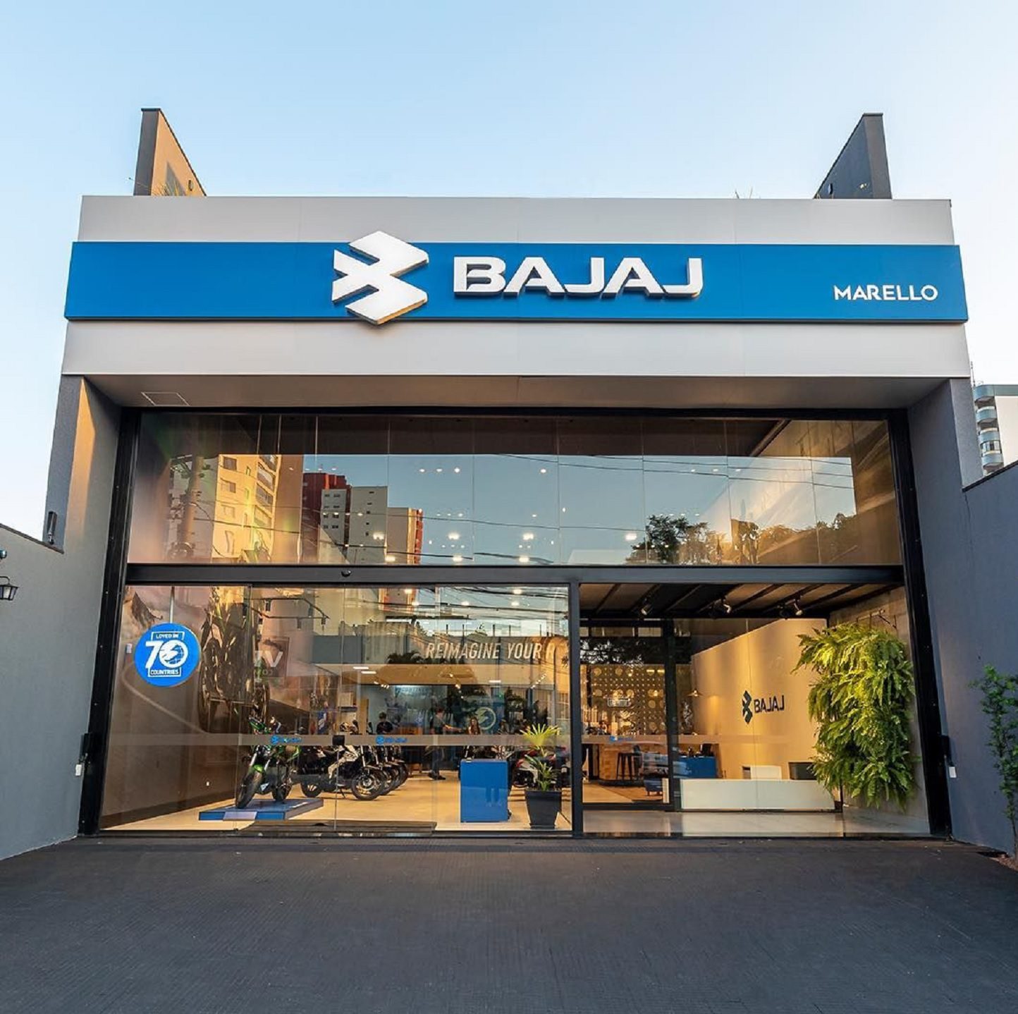 ब्राजील के मनौस में Bajaj Auto का मैन्युफैक्चरिंग प्लांट शुरू - bajaj ...