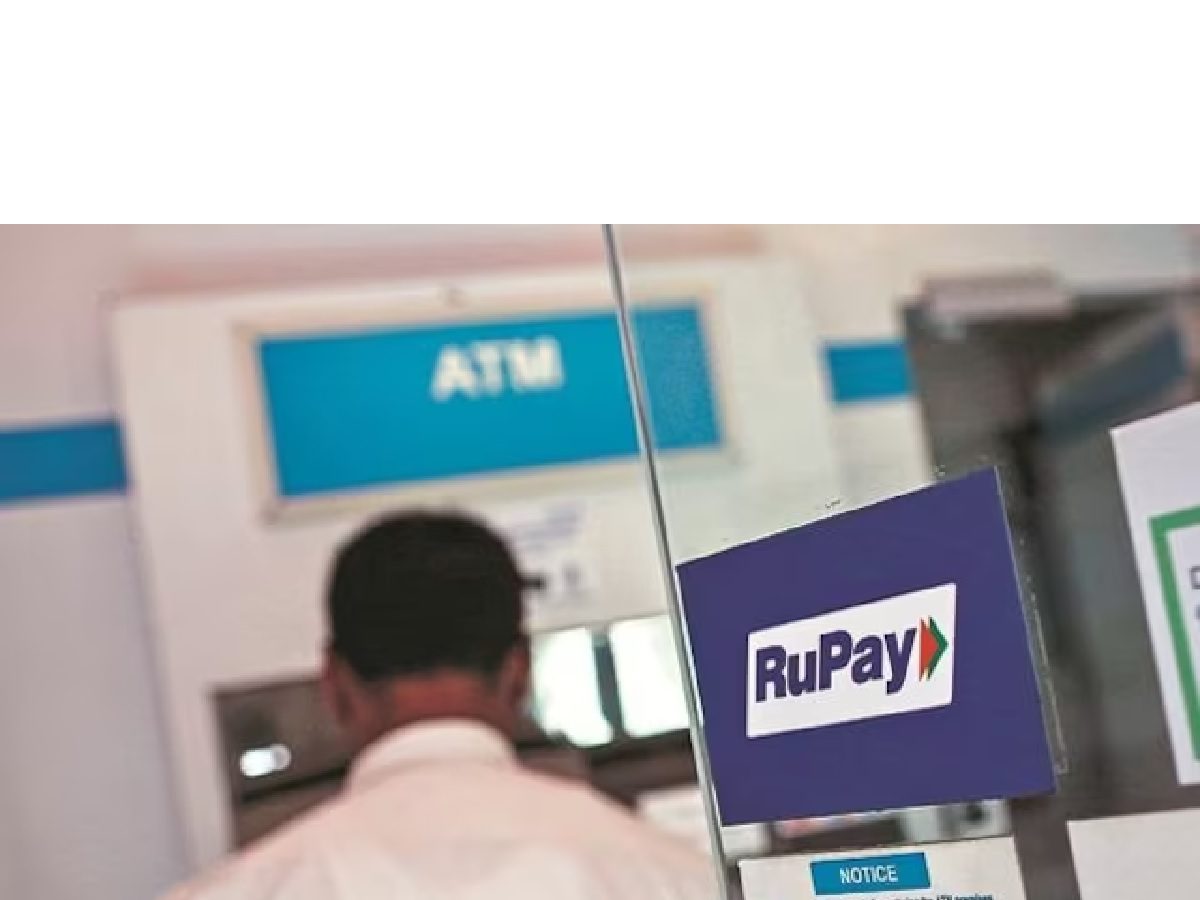 भारत में RuPay JCB card को 30 गुना बढ़ाने का लक्ष्य