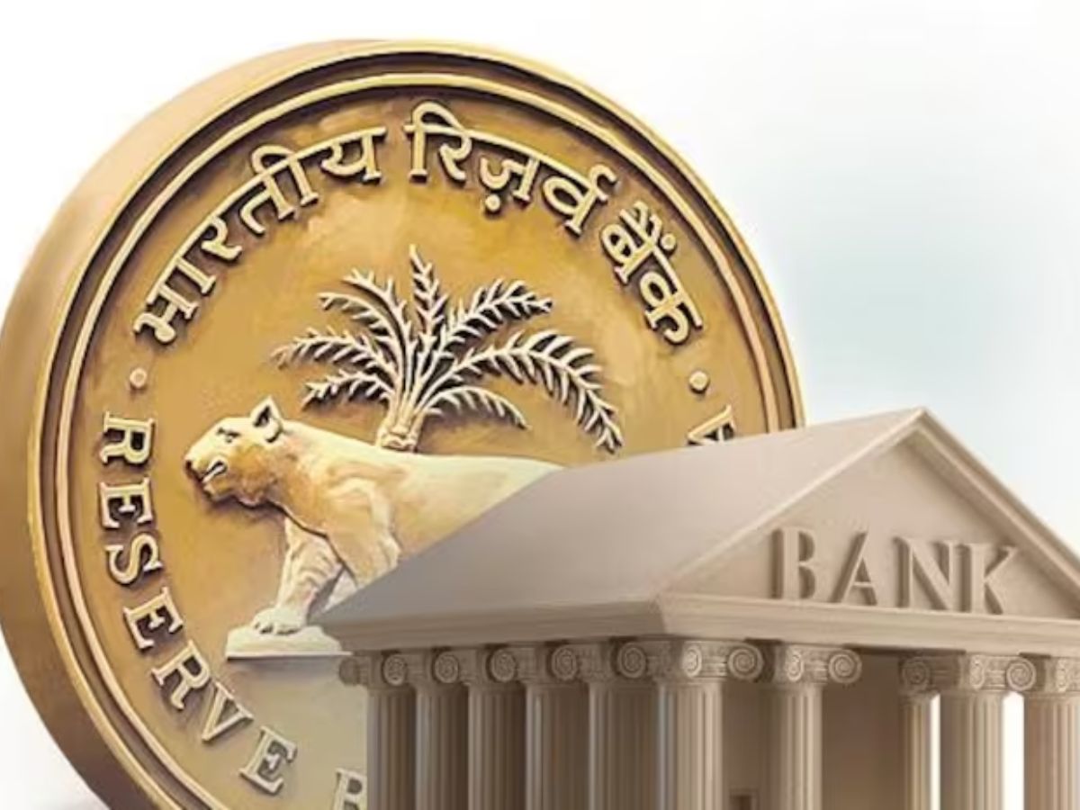RBI लाएगा जुर्माने का नया मानदंड, रडार पर आएंगे प्रबंधन स्तर के प्रमुख ...