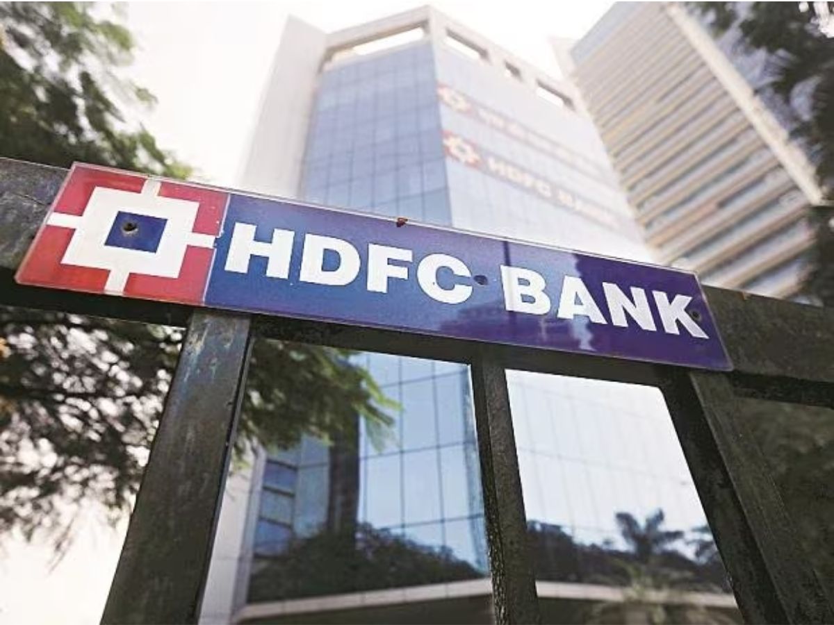 HDFC Merger: HDFC बना दुनिया का चौथा सबसे बड़ा बैंक, जानें टॉप के 3 बैंकों के बारे में - hdfc ...