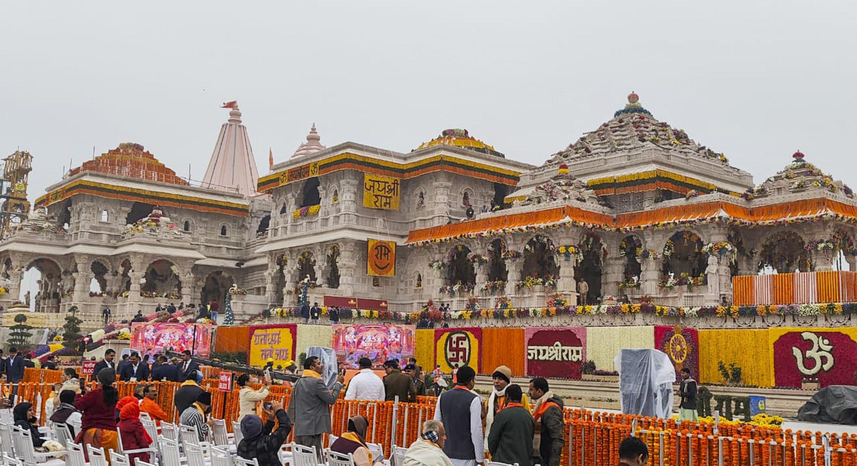 Ram Mandir: देश के अलग-अलग कोने की सामग्री से बना राम मंदिर - ram ...