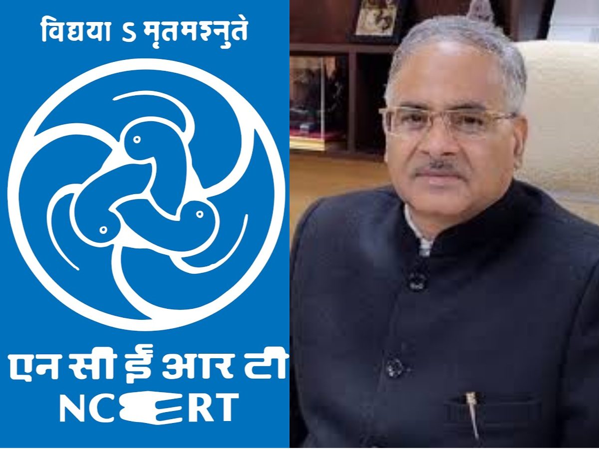 किताबों से 'बाबरी मस्जिद' का नाम हटने के बाद आया NCERT डायरेक्टर का ...